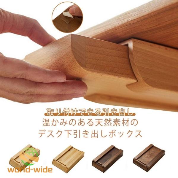 サイズ：小(19.5*7*9.5cm) 大(21.5*11*13.5cm)※測定方法によって誤差が生じますので、予めご了承下さい。