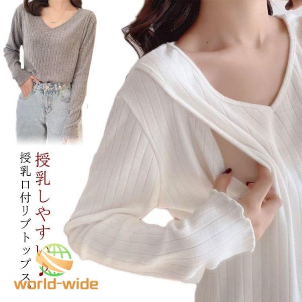 サイズ：写真通り※サイズは平置き実寸になります。 サイズ表の実寸法は商品によって1-3cm程度の誤差がある場合がございます。