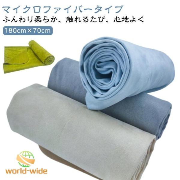※商品のサイズは手作業で測定させて頂いておりますので、若干の誤差があります。
