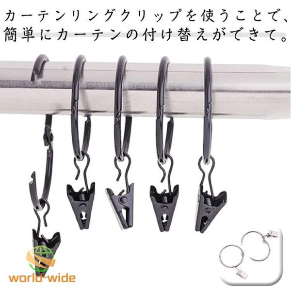 サイズ：内径2.5cm 内径3.2cm 内径3.8cm 内径5cm 内径6.3cm※サイズ表記は参考値となります。若干の個体差が生じる場合がございます。予めご了承ください。