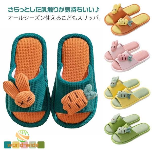 24-25：内寸15cm　26-27：内寸16.5cm　28-29：内寸18cm　30-31：内寸19cm　32-33：内寸20cm　34-35：内寸21cm　35-37：内寸23cm　38-39：内寸24cm　40-41：内寸25cm