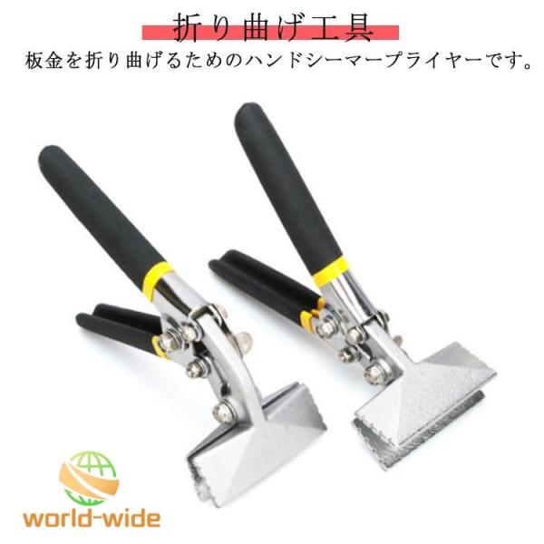 ストレート：225mm*150mm ハンドル110mm カーブ：195mm*80mm ハンドル110mm ※上記サイズは平置き実寸になります。サイズ表の実寸法は商品によって1-3cm程度の誤差がある場合がございます。