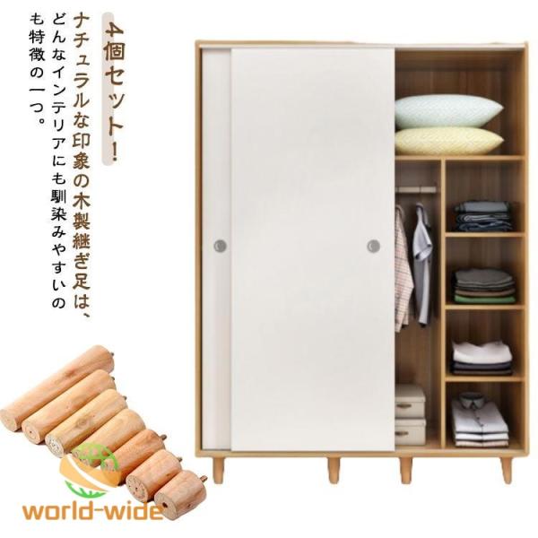 サイズ：高さ25cm 高さ30cm 高さ40cm ネジ部分：直径8mm※サイズ計測には誤差が生じます。
