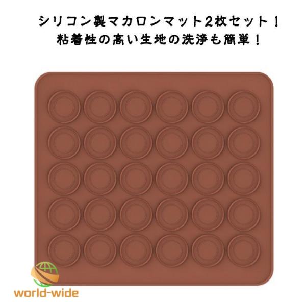 適応温度：-60℃?240℃    ※実寸はメジャー採寸の為、若干の誤差が生じる場合があります。