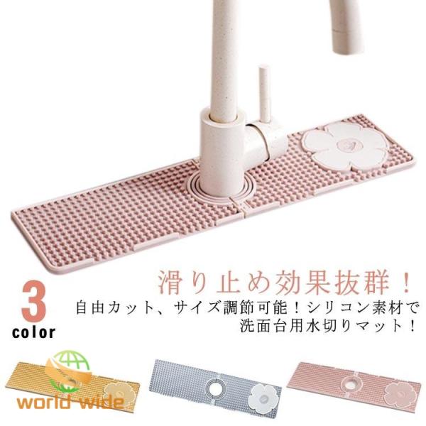 詳しくは写真の通り。※商品のサイズは手作業で測定させて頂いておりますので、若干の誤差があります。