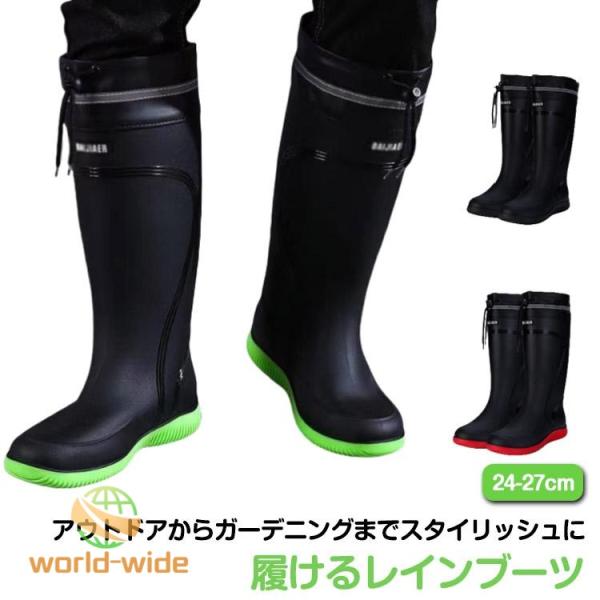 24.0cm(39) 24.5cm(40) 25.0cm(41) 25.5cm(42) 26.0cm(43) 26.5cm(44) 27.0cm(45)