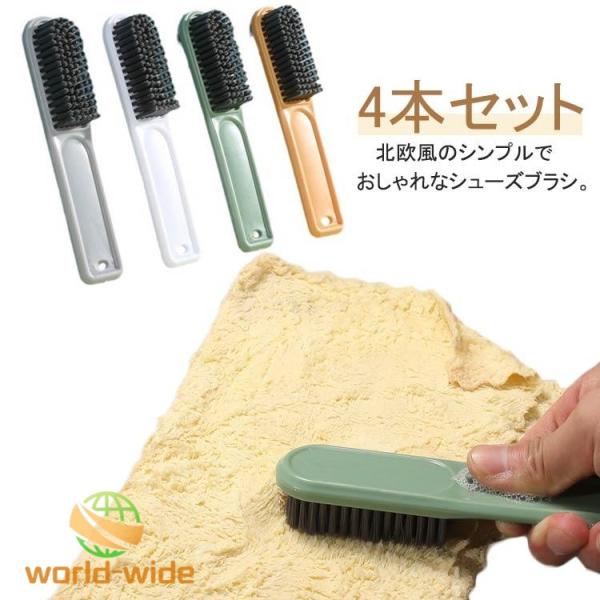 6.2*0.8*16.3cm※サイズ表の実寸法は商品によって1-3cm程度の誤差がある場合がございます