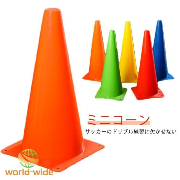 高さ：32cm