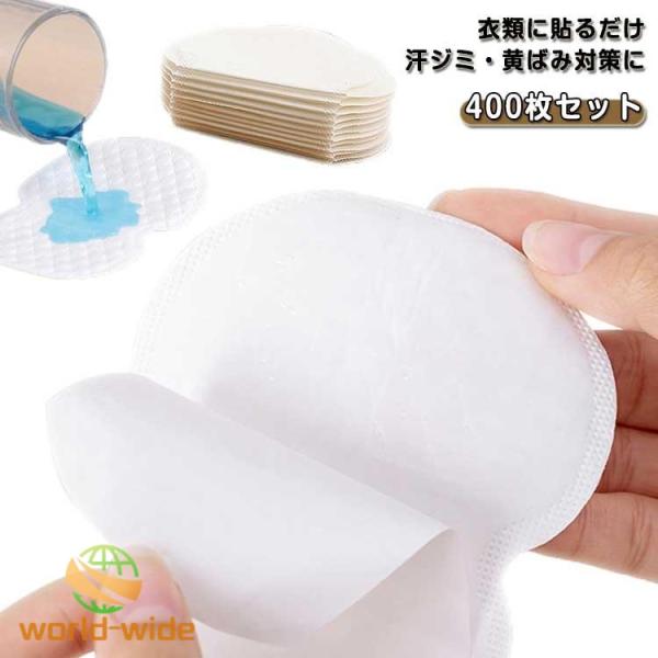 【サイズ】幅9cm 縦12cm   　　※上記サイズは平置き実寸になります。サイズ表の実寸法は商品によって1-3cm程度の誤差がある場合がございます。