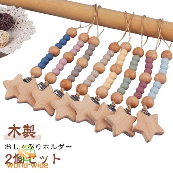 長さ約25cm