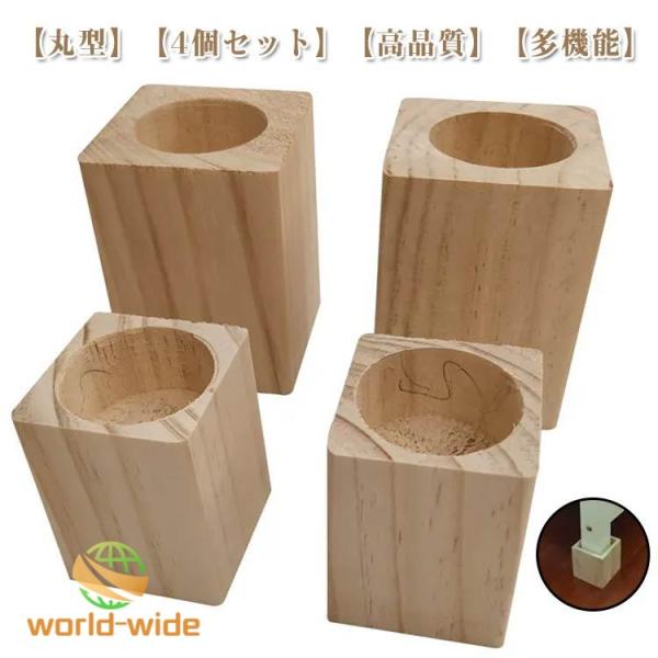 高さ3/5/8/10cm 直径3/3.5/4/4.5/5/5.5/6/6.5/7/7.5/8cm