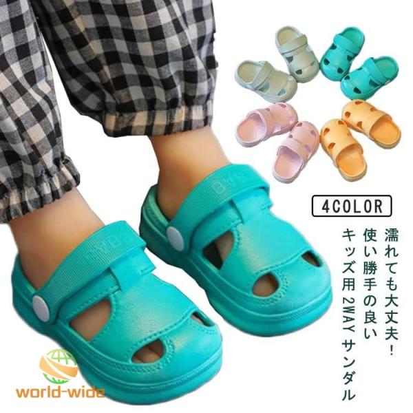 18-19:おすすめ足丈11.5-12cm　20-21:おすすめ足丈12.5-13cm　22-23:おすすめ足丈13.5-14cm　24-25:おすすめ足丈14.5-15cm　26-27:おすすめ足丈15.5-16cm　28-29:おすすめ...