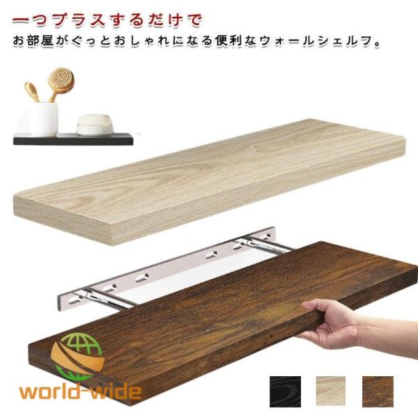 40.5*17*2.8cm※サイズ表の実寸法は商品によって1-3cm程度の誤差がある場合がございます。