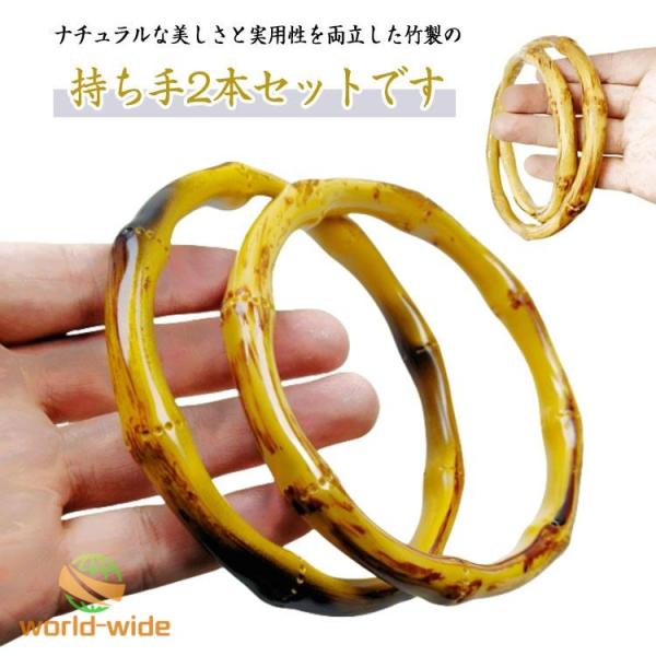 S　内径10.5cm　外径12.6cmL　内径13cm　外径14.8cm
