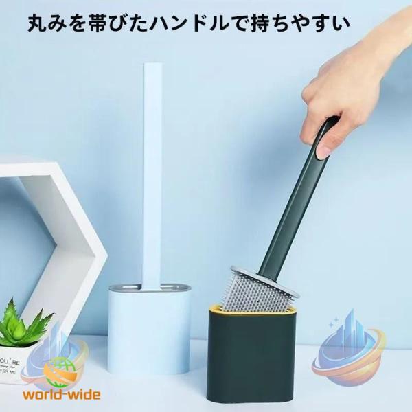トイレブラシスタンド トイレ掃除ブラシ トイレブラシ おしゃれ 北欧 トイレ掃除ブラシ ケース付き 360°植毛タイプ トイレ掃除用品 便器ブラシ 床置き トイレの汚れを取る 衛生用品 ホテル用 自宅用 ピンク ホワイト ブルー グリーン商...
