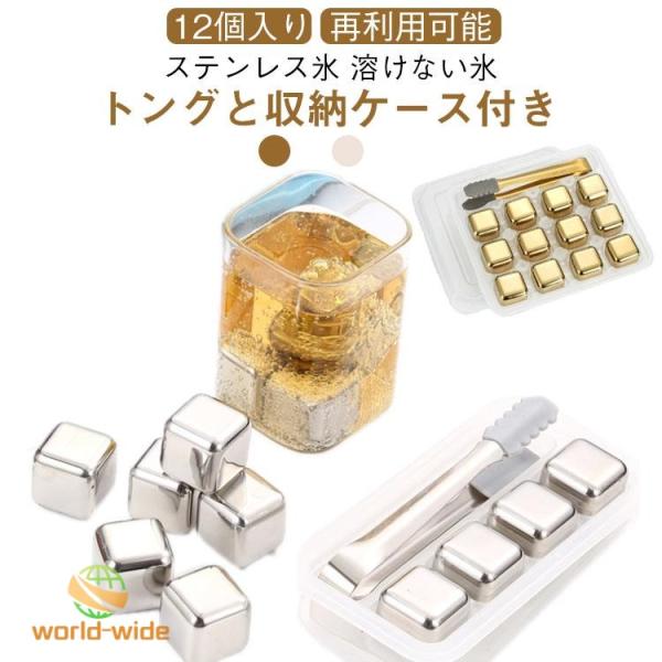ケースサイズ：15*11cmキューブサイズ：2.8 *2.8*2.8cm