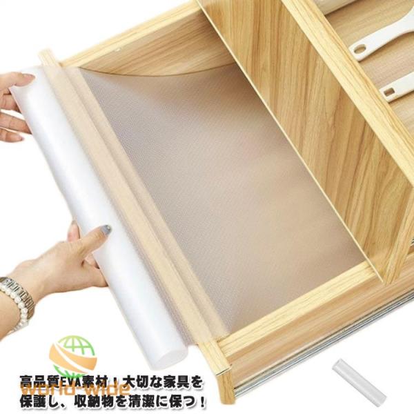 サイズ：30×200cm 30×300cm 30×500cm 45×200cm 45×300cm 45×500cm ※商品のサイズは手作業で測定させて頂いておりますので、若干の誤差があります。