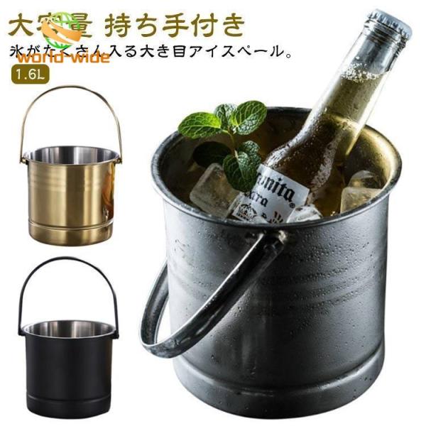 サイズ：容量1.6L 口径14cm 高さ約12.5cm※サイズ計測には誤差が生じます。