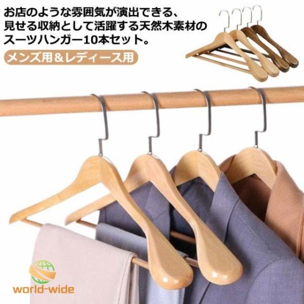 【レディース用】長さ40*高さ25*幅5.5cm 【メンズ用】長さ44.5*高さ25*幅5.5cm