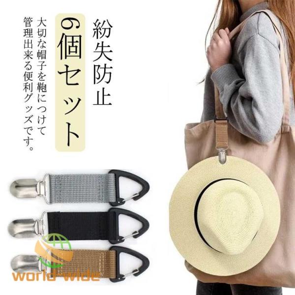 サイズ：12.6*3.3cm※素人採寸ですので、1-3cm程度の誤差がある場合がございます。