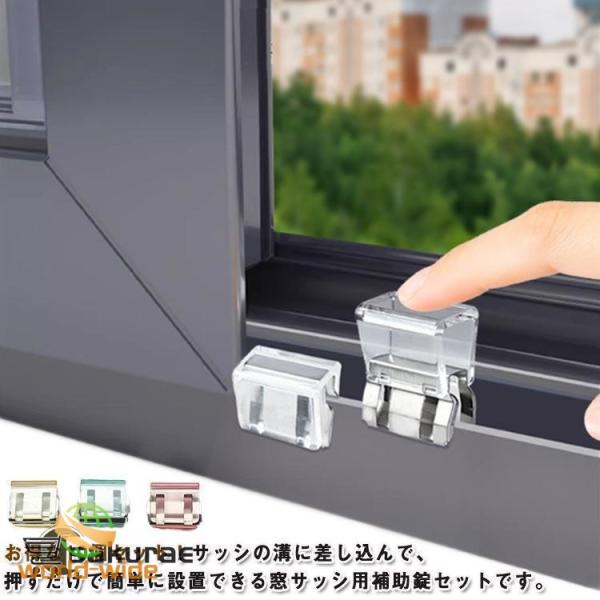 サイズ：1.8*2.5cm※商品のサイズは手作業で測定させて頂いておりますので、若干の誤差があります。