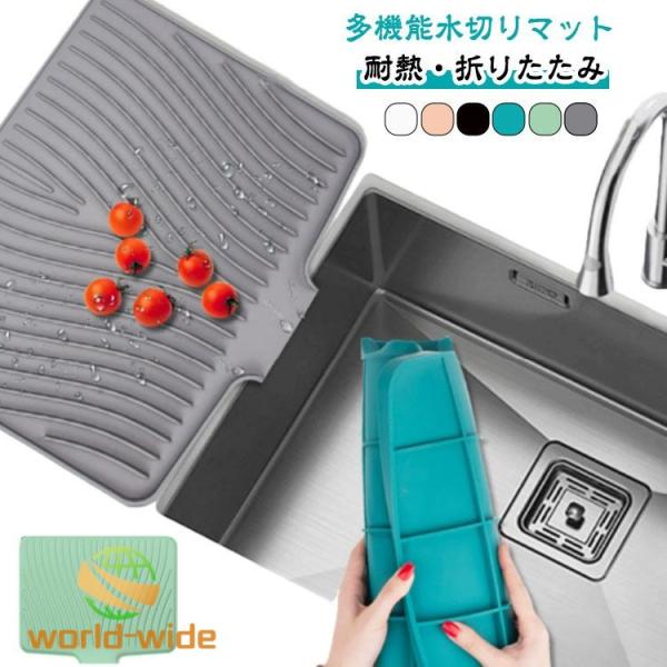 40*33cm　※サイズ計測には誤差が生じます。