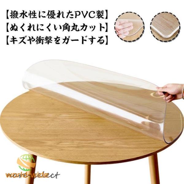 サイズ：直径50cm 直径55cm 直径直径60cm 直径65cm 直径70cm 直径75cm 直径80cm 直径85cm 直径90cm 直径95cm 直径100cm 直径110cm 直径115cm 直径120cm 直径125cm 直径13...