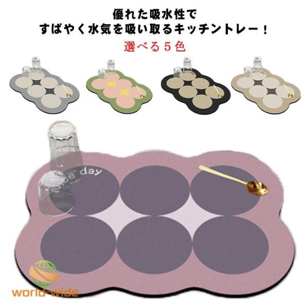 30*40cm 40*60cm※サイズ表の実寸法は商品によって1-3cm程度の誤差がある場合がございます。