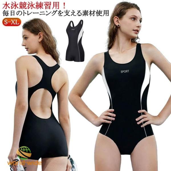 S M L XL