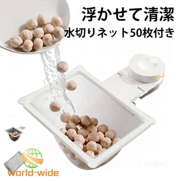 上質なファッションで、大人の輝く毎日を応援。