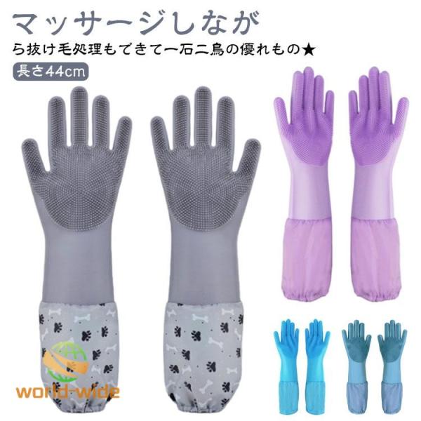 長さ44cm   ※サイズ表の実寸法は商品によって1-3cm程度の誤差がある場合がございます。