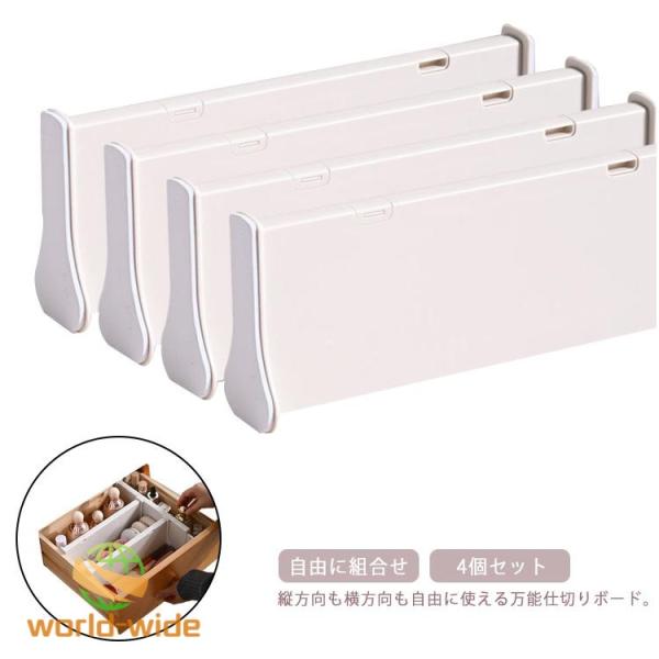 サイズ：長さ27.6-45CM　縦10.9※サイズ表の実寸法は商品によって1-3cm程度の誤差がある場合がございます。