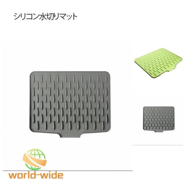 サイズ：小(25×32cm) 中(28×36cm) 大(32.5×40cm) ※測定方法によって誤差が生じますので、予めご了承下さい。