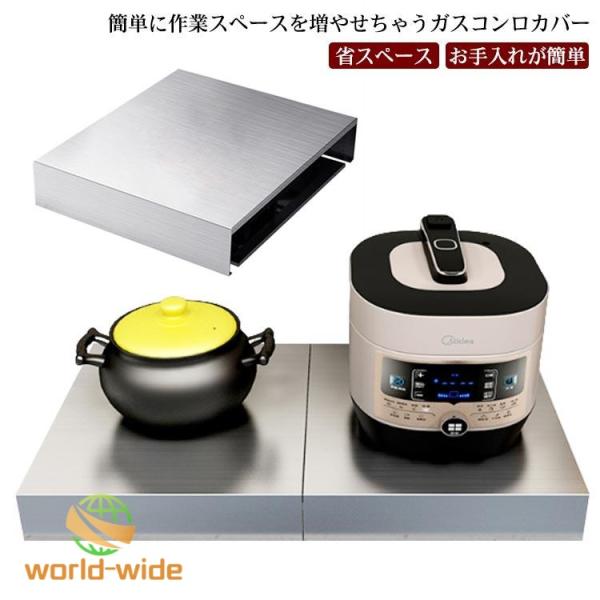 サイズ：厚み：1.0mm、長さ30*幅40*高さ5cm/長さ30*幅40*高さ7cm/長さ35*幅48*高さ7cm/長さ35*幅48*高さ9cm/長さ35*幅45*高さ7cm/長さ35*幅45*高さ9cm
