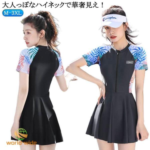 M L XL 2XL 3XL