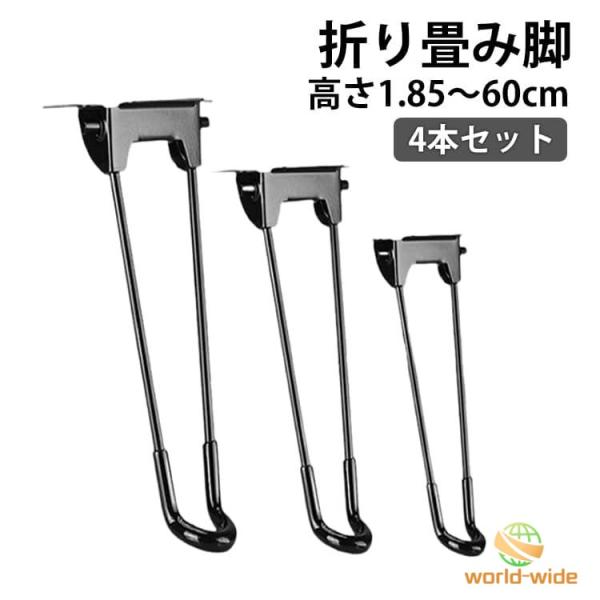 直径7mm
