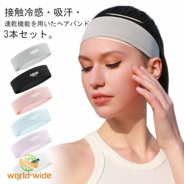 男女服を安価で提供させていただきます。
