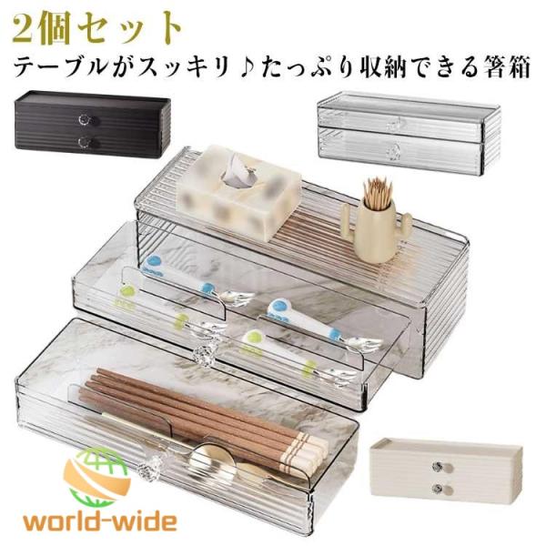 F　横29*高さ9.5*奥行10cm※サイズ表の実寸法は商品によって1-3cm程度の誤差がある場合がございます。