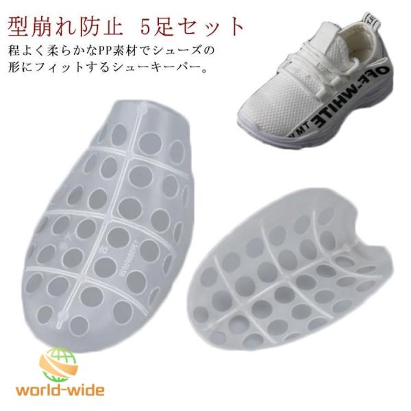 22-25(16.5-18cm) 26-31(18.5-20.5cm) 32-36(21-23cm) 37-40(23.5-25cm) 41-44(25.5-27cm) ※サイズ表の実寸法は商品によって0.5-1cm程度の誤差がある場合がご...