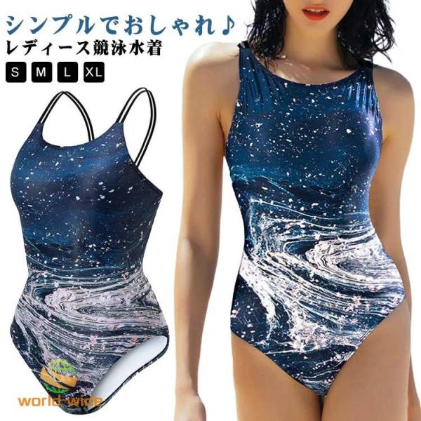 【S】おすすめ身長148-156cm おすすめ体重40-47kg おすすめカップ70A-75B【M】おすすめ身長152-160cm おすすめ体重45-50kg おすすめカップ75A-80C【L】おすすめ身長157-165cm おすすめ体重5...