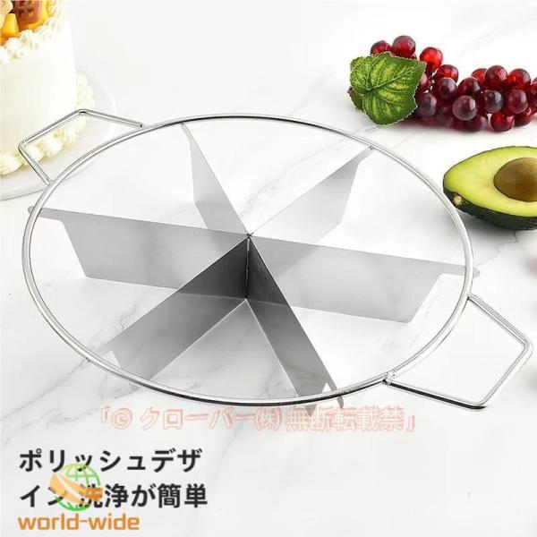 トルテカッター ケーキデバイダー 等分マーカー ラウンド ケーキ分割器 業務用 きれいに均等カット、パーティー準備がはかどるケーキスライサー