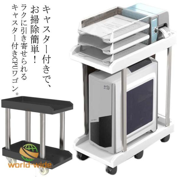 サイズ：高さ69cm内幅44.7cm 高さ67cm内幅44.7cm 高さ59cm内幅44.7cm 高さ57cm内幅44.7cm※サイズ計測には誤差が生じます。