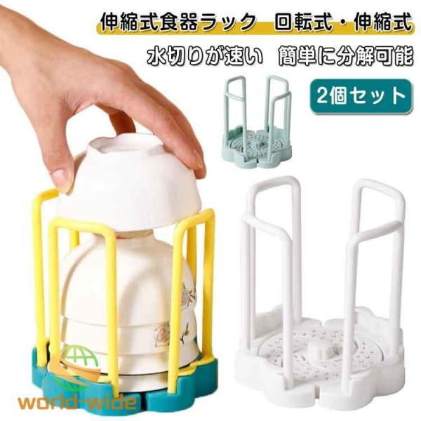 15*14cm※サイズ表の実寸法は商品によって1-3cm程度の誤差がある場合がございます