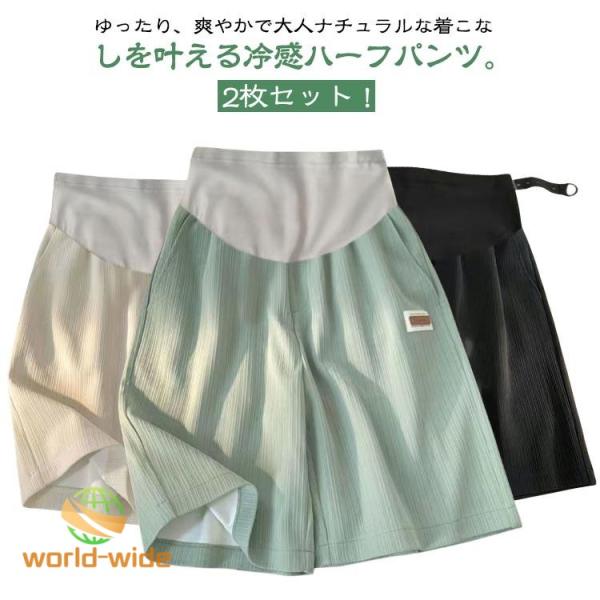 詳しくは写真の通り。　　　　　　　　　　　　　　　　　　　　　　　　　　　　　　　　　　　　　　　　　　　　　　　　　　　　　　　　　　　　　　　　　　　　※サイズ表の実寸法は商品によって1-3cm程度の誤差がある場合がございます。