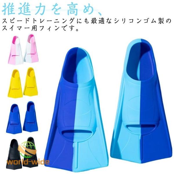 【XXS】20-21cm対応 （外）長さ23cm （内）長18さcm【XS】21.5-22.5cm対応 （外）長さ26cm （内）長さ20cm【S】23-24cm対応 （外）長さ29cm （内）長さ22cm【M】24.5-25.5cm対応 ...