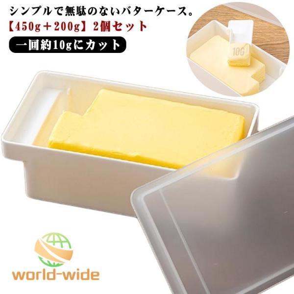 【小】450g 16.5cm＊8.5cm＊5cm&amp;lt;br&amp;gt;【大】200g 17.5cm＊9cm＊7cm&amp;lt;br&amp;gt;