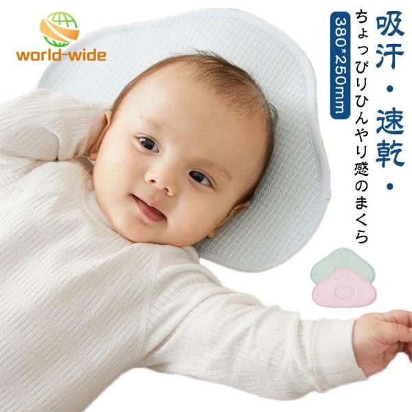 380*250mm※サイズは平置き実寸になります。サイズ表の実寸法は商品によって1-3cm程度の誤差がある場合がございます