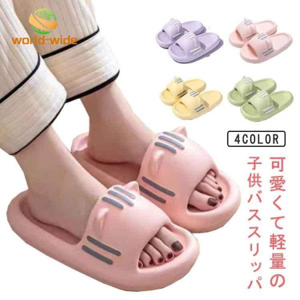 24-25:内寸15cm　26-27:内寸16cm　28-29:内寸17cm　30-31:内寸18cm　32-33:内寸19cm　34-35:内寸20cm　