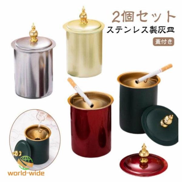 14.3*8cm　※サイズは手作業で測定されますので、多少の誤差が生じる場合がございます。