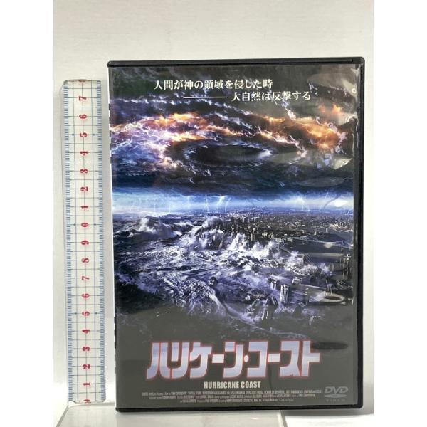 番号「4537243801393」の商品です。発売元は「ウエストブリッジ」です。ディスク・ケースのセット販売です。その他の付属品はないもとのご理解下さい。盤面にスレ、小キズ、ケースにスレ、ジャケットにヤケ、があります。※注意事項※■付録等の...
